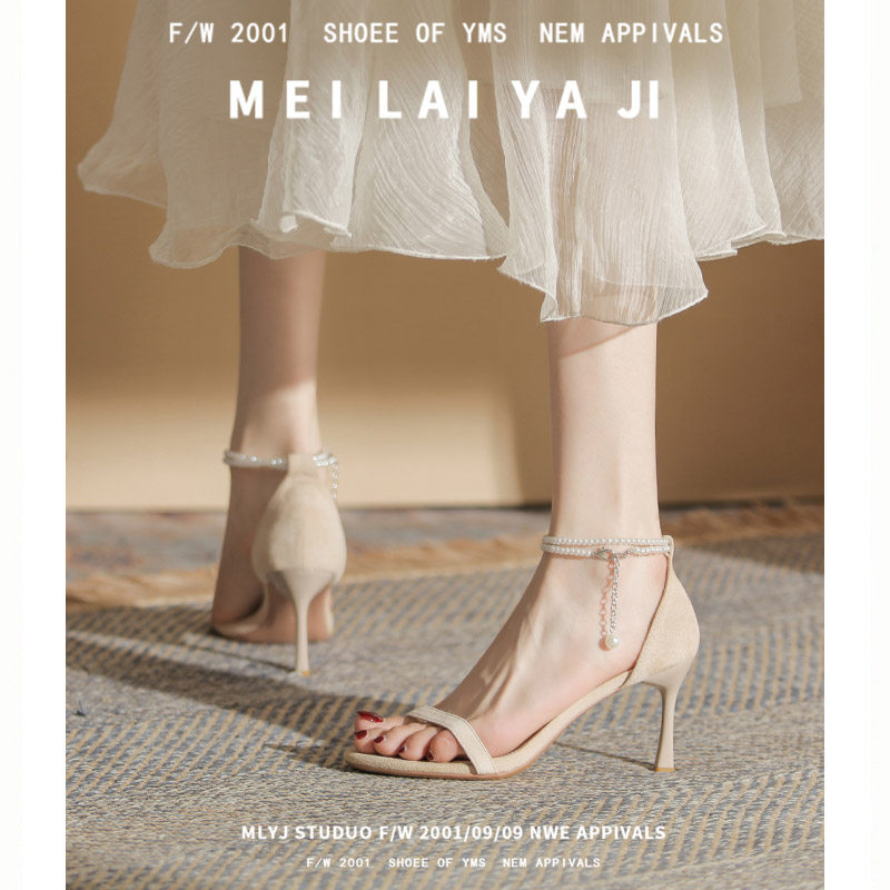 2025 new arrivals: yimei silk pearl high-heeled sandals | the perfect ...
