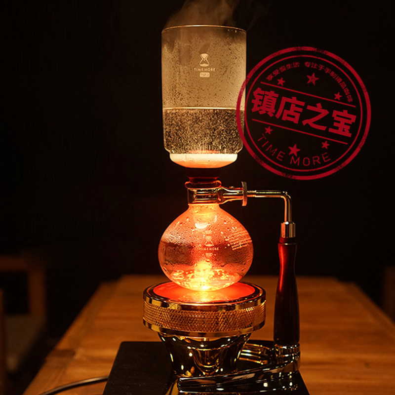 Temo 2 0 Siphon coffee maker set Household hand-brewed siphon pot ...