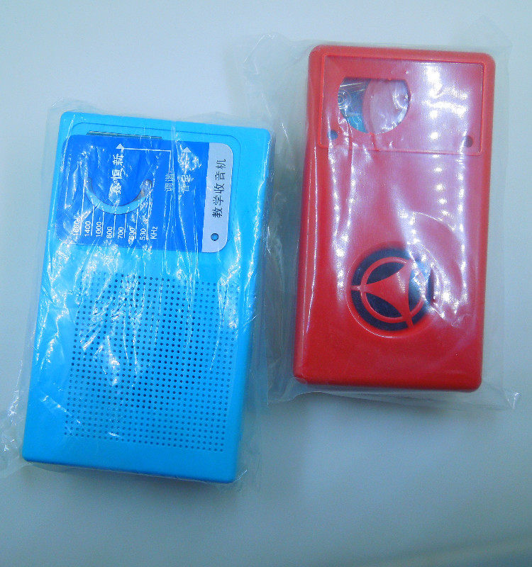 HX108-2 seven-tube radio electronic production parts kit AM AM radio ...