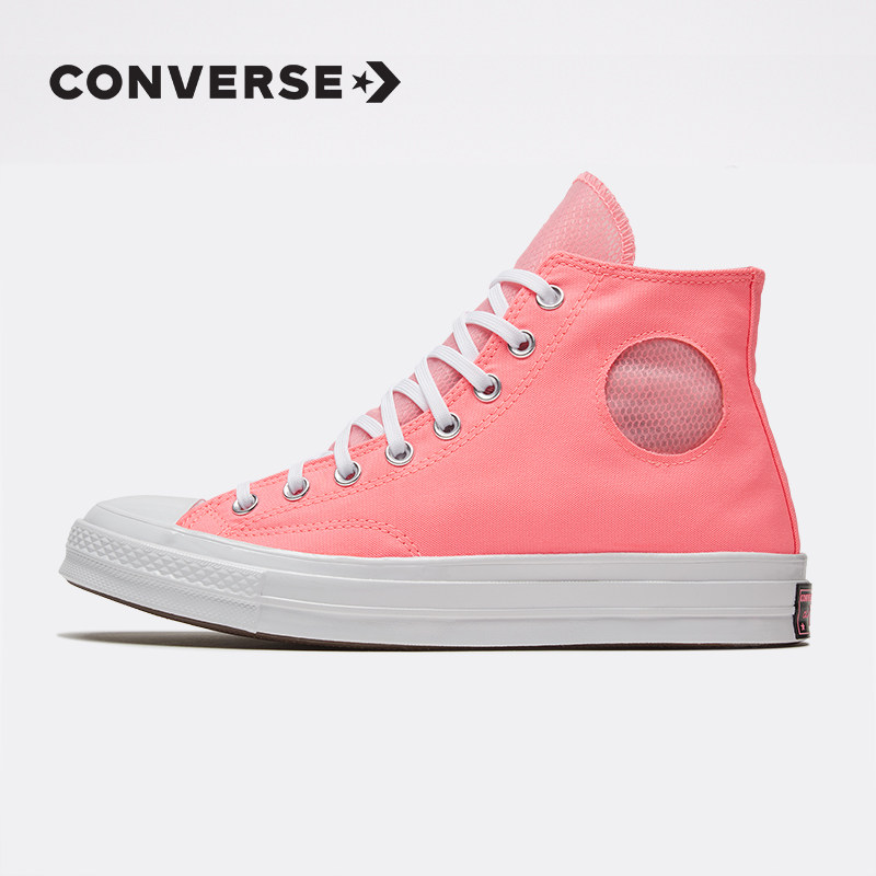 Купить Кеды converse chuck 70 167677c в интернет-магазине с Таобао ...
