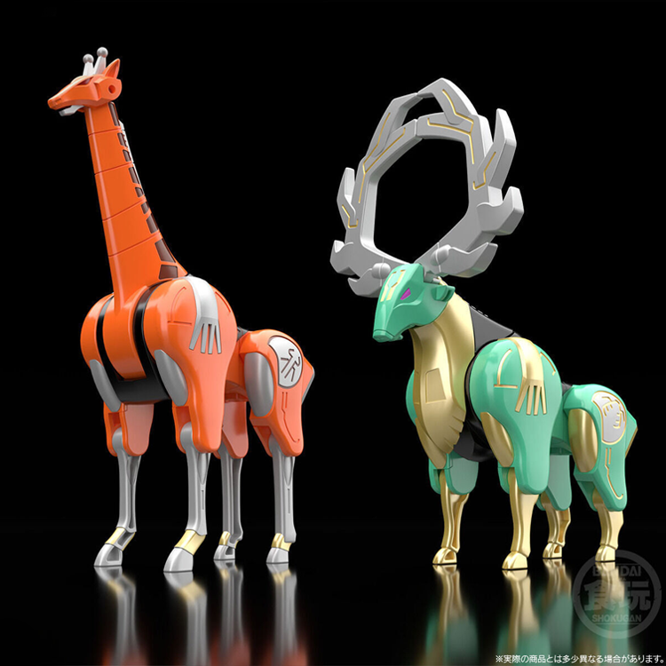 Power Rangers Wild Force Giraffe Zord