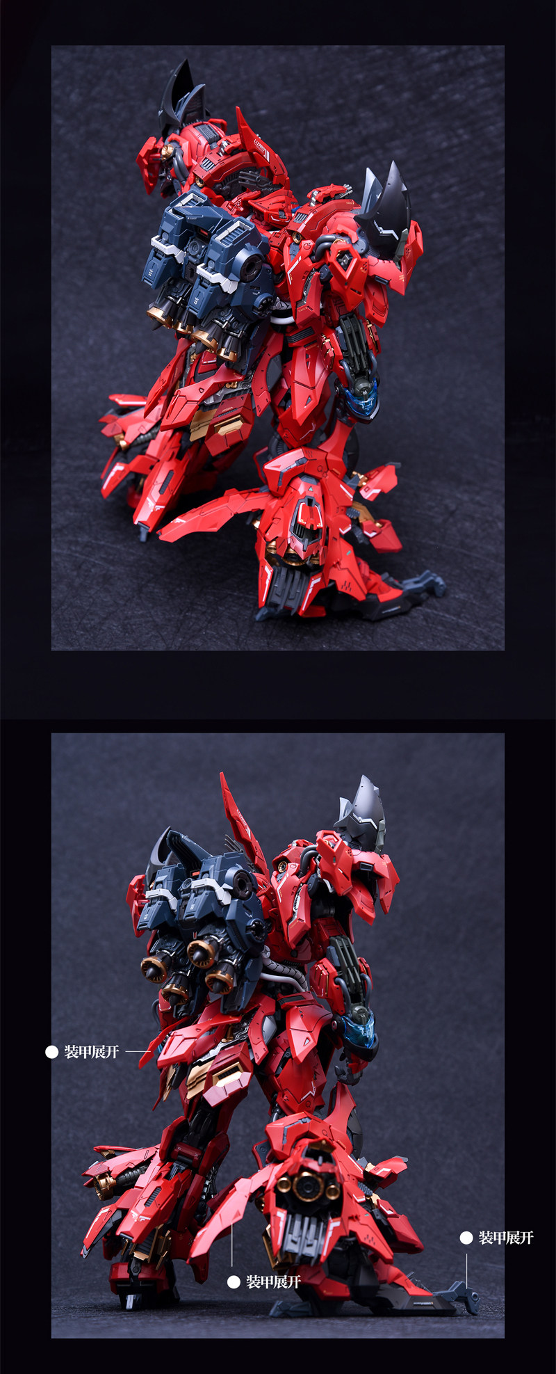 IN ERA RMD LIZARD ROBOT MODEL KIT REGULAR VER