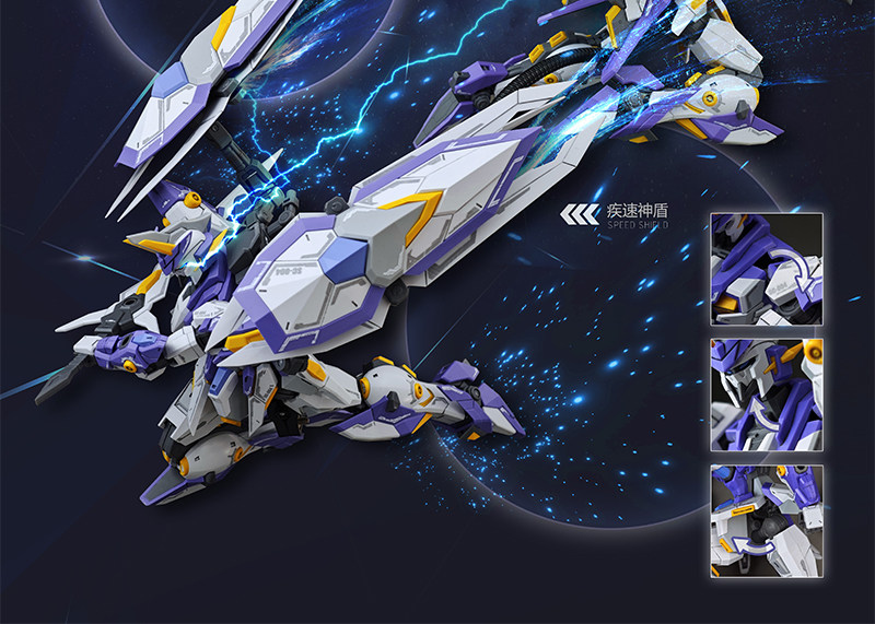 SNAA HG 1/144 AEGIS KNIGHT ACHILLES MODEL KIT