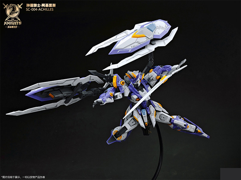 SNAA HG 1/144 AEGIS KNIGHT ACHILLES MODEL KIT