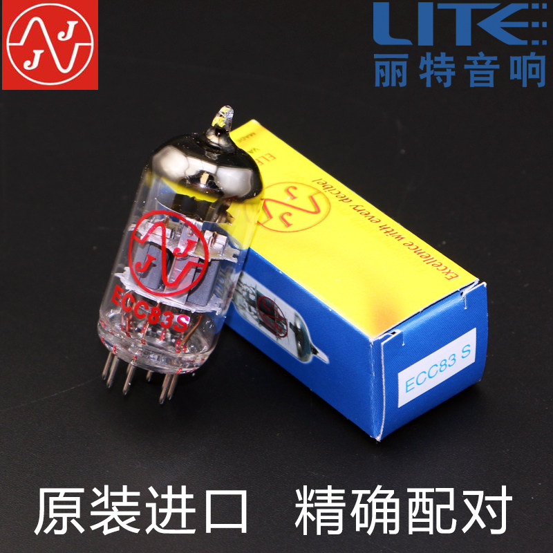 捷克JJ ECC83S / 12AX7 电子管：🎶音乐发烧友的梦幻之选，声音质感全面提升！🔥-电子管-淘宝好物网