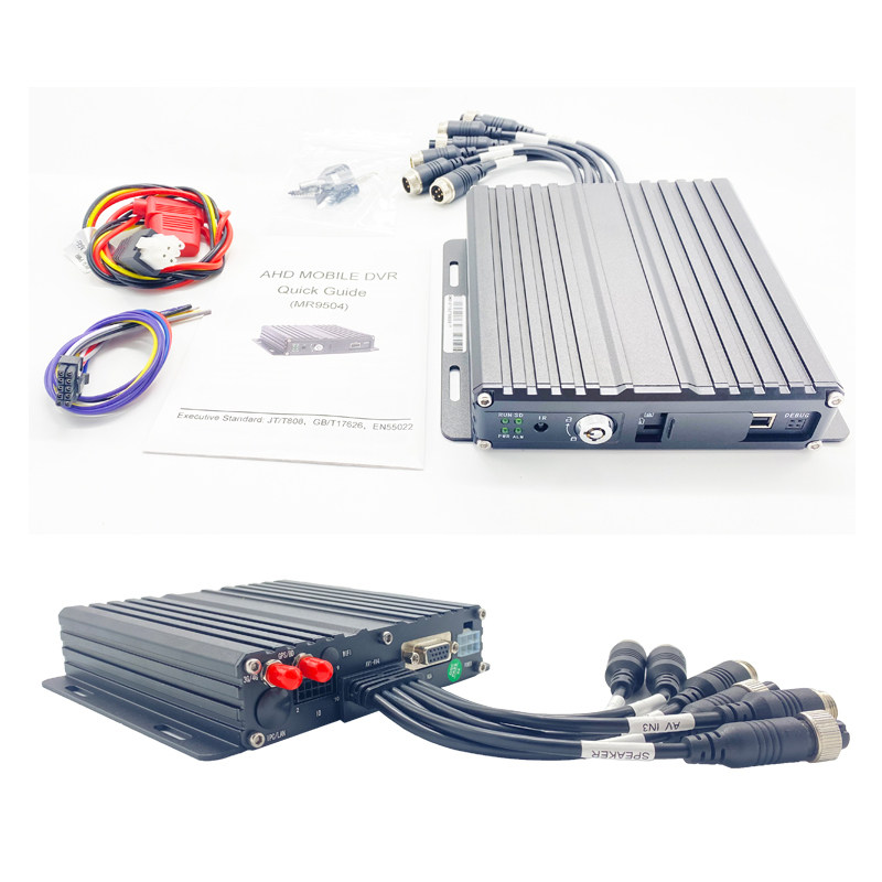 客货车必备神器：4G手机监控+北斗定位，行车安全从此无忧-嵌入式硬盘录像机-淘宝好物网