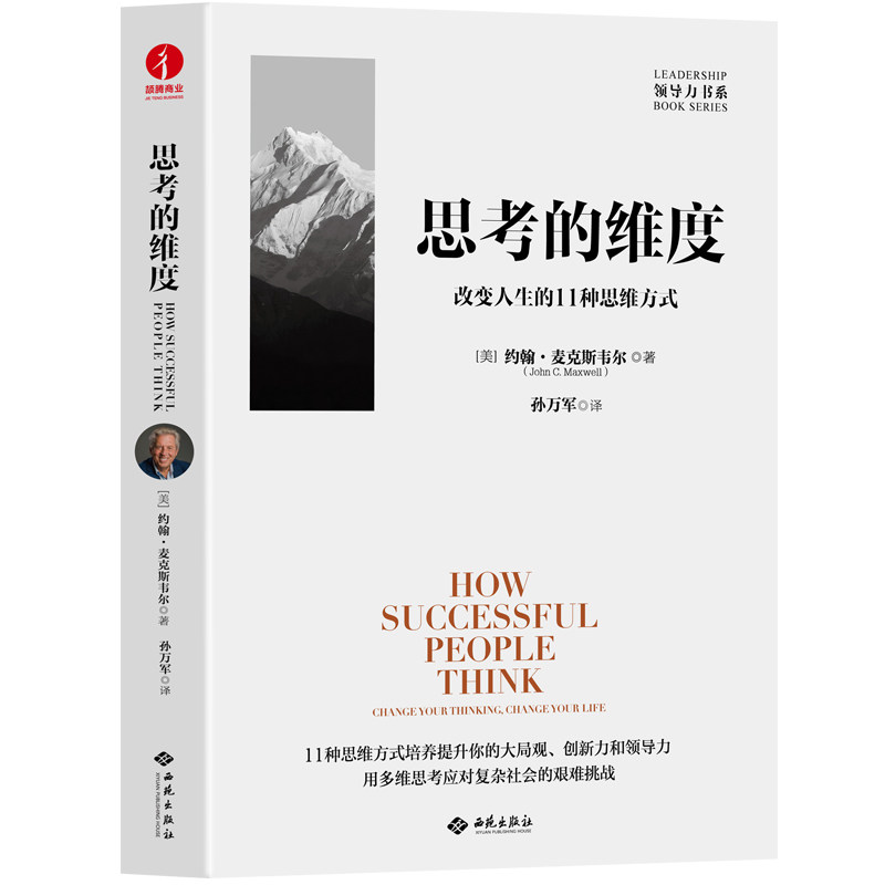 Yootoo是什么？揭秘这款颠覆传统音乐制作的创新软件-商品-淘宝百科网