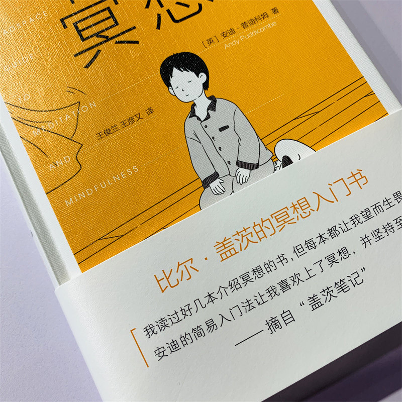 iF13：机械大师的巅峰之作是什么？-商品-淘宝百科网