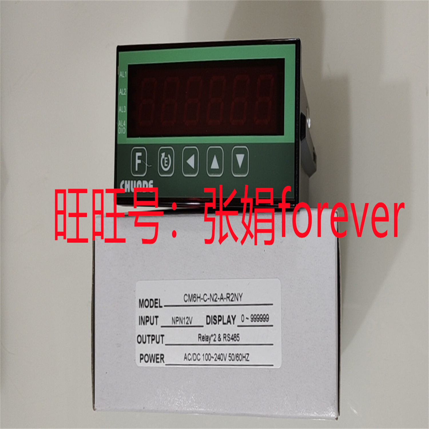 《有代理證》原裝 chunde川得CM6H-C-N2-A-R2NY CG6H-C-N2-A-R2NY