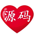 程序员帮帮