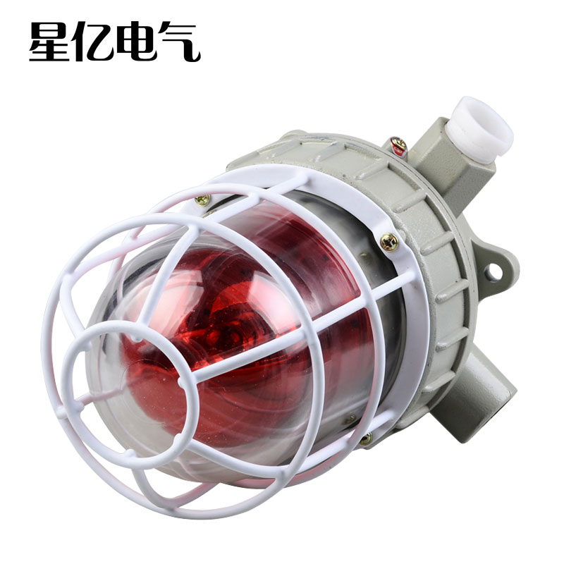 Купить Предупредительная сигнальная лампочка взрыв модели звуковой и ...