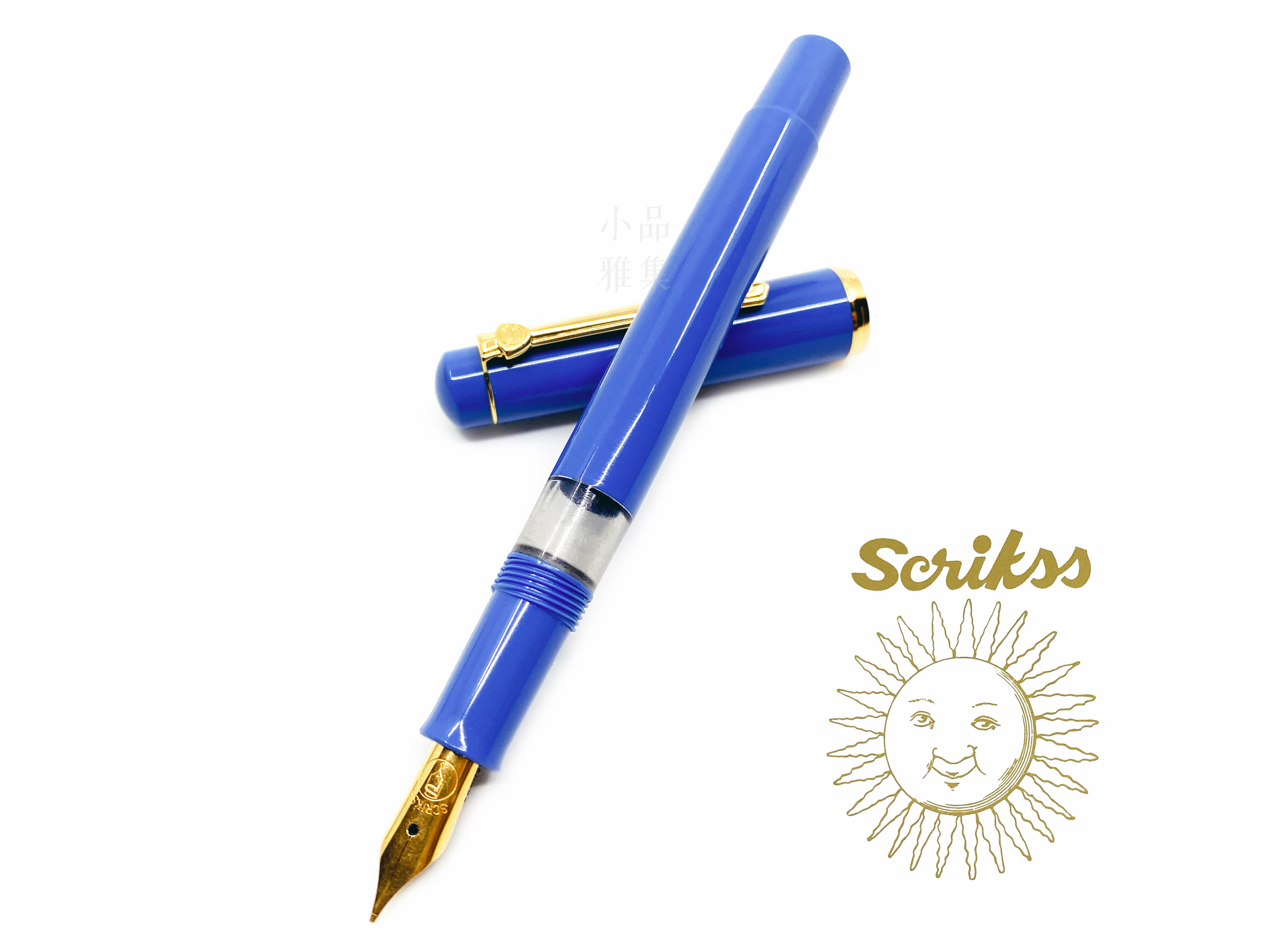 土耳其 SCRIKSS 419 活塞鋼筆（天蓝色）