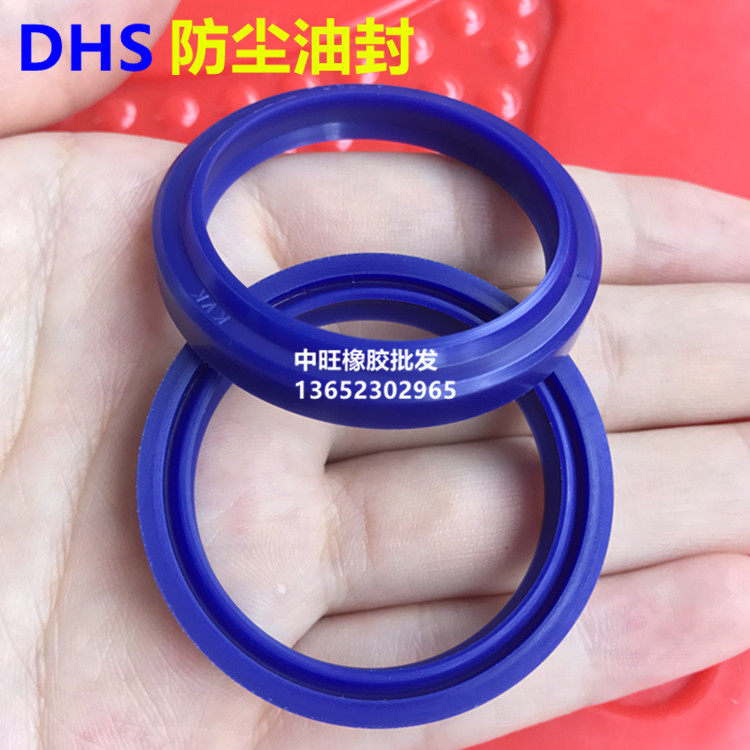 KVK dustproof oil seal seal DHS-30 31 5 32 35 35 5 36 38 39 40 45 50 53
