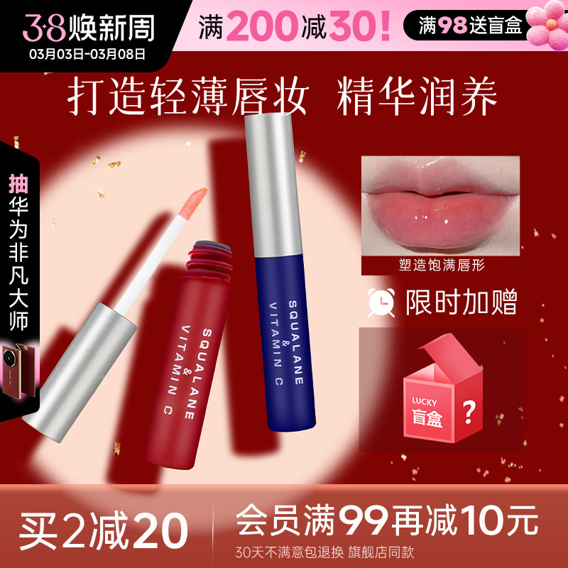 Weixue's plift lip serum: your new choice for hydration, nourishment ...