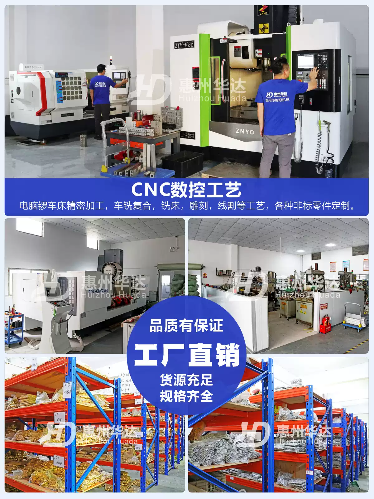 DESTO氣動接頭PU-4/6/8/10/12/16快速接頭氣管直通對接塑膠直通頭