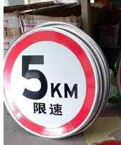 Купить Предупреждающий знак Определить предельную высоту знак знак ...