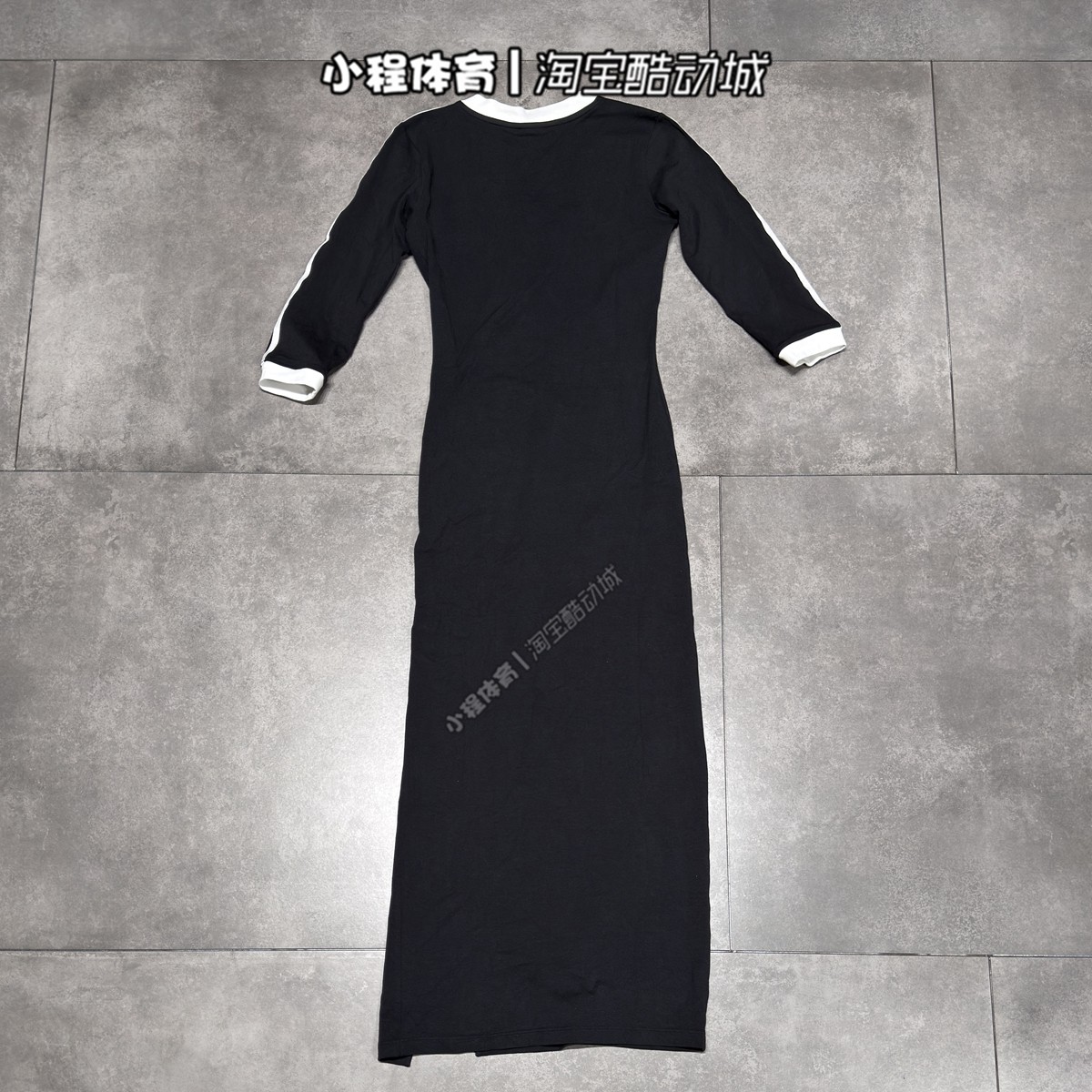 复古运动风来袭！Adidas MAXI侧开叉连衣裙，你的春日时尚宣言？💃 -运动连衣裙-淘宝好物网