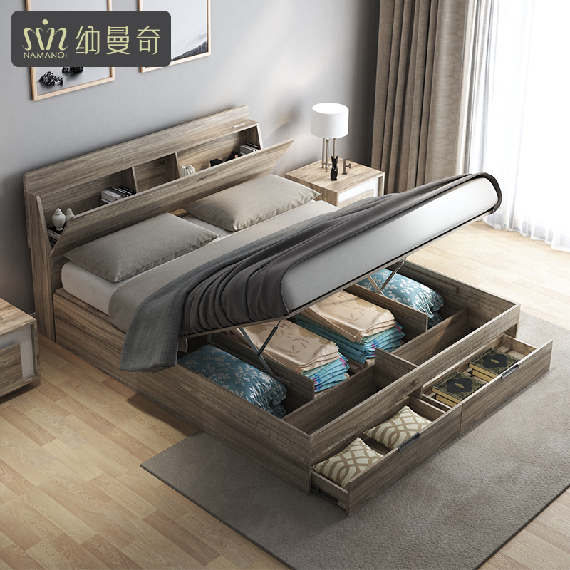 Buy Nordic modern minimalist small-family high box bed 1.8 mm bed 1.5 ...