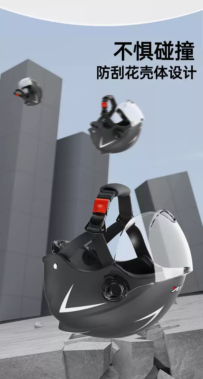 AXK國標3C認證四季通用安全帽男女士夏季防曬騎行電動車半盔安全帽