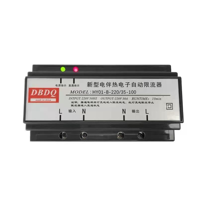 🔥HY01-B-220/35-100自动限流器：安全伴热带的守护神！?-节能控制器-淘宝好物网