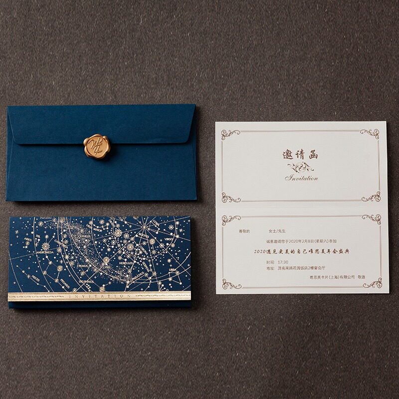 [USD 4.91] Concert Invitation for Creative Business Conference ...