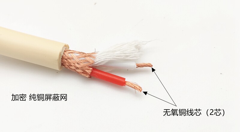 HymneAudio德国WBT-888发烧音频线：声音纯净，音乐享受升级！-线材-淘宝好物网