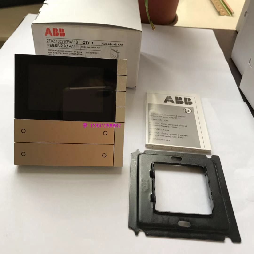 PEB/U3.0.1-201 ABB I-BUS PEONIA牡丹3联6键KNX智能面板星空黑-Taobao