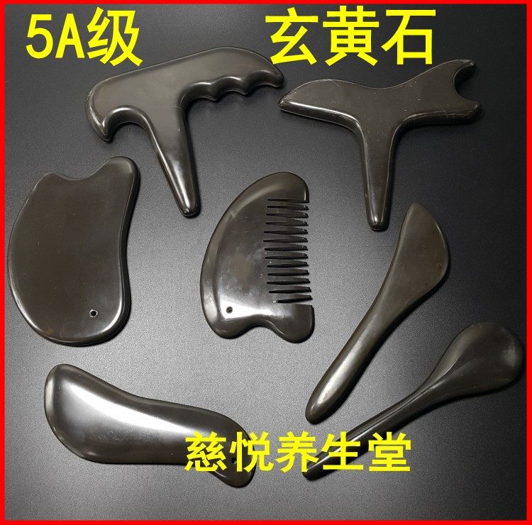 Xuanhuang Stone Large Plate Gua Sha Comb Massage Stick Acupuncture ...