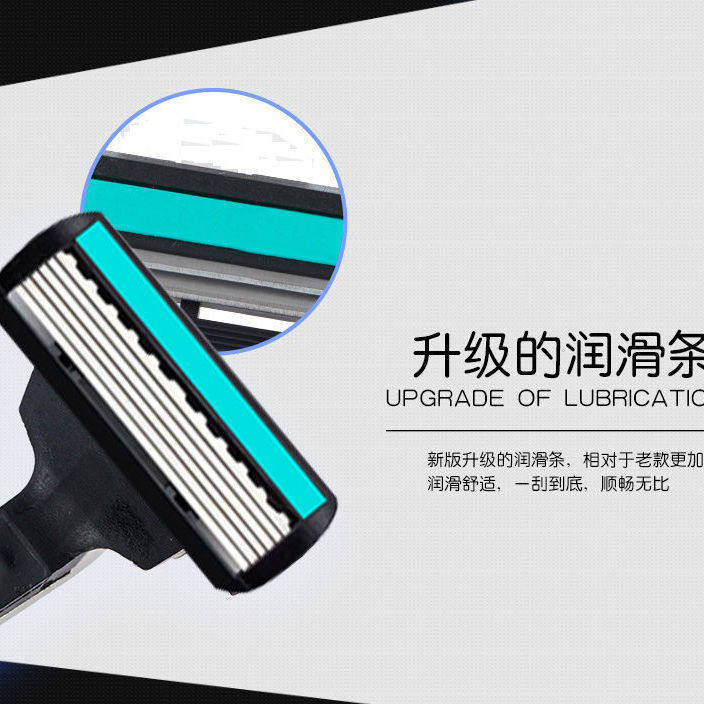 进口6层刀片刮胡刀：复古美学与现代科技的完美碰撞！-旅行剃须刀-淘宝好物网