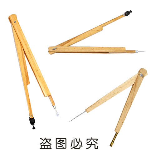 [USD 8.35] Wooden Triangle Plate Wooden Triangle Ruler Kit Teaching ...