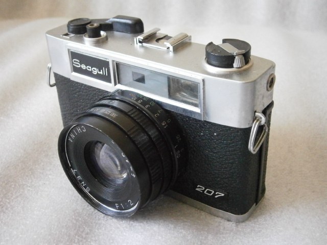 Buy Seagull 205 206 207 KJ-1 88 full mechanical film camera! Function ...