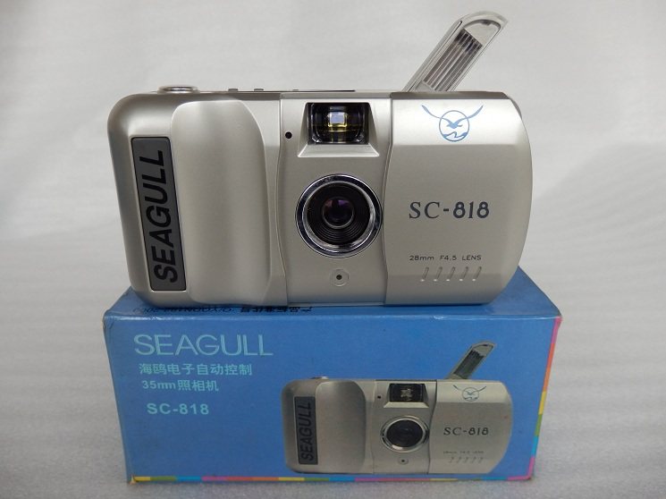 📸复古情怀新体验！库存全新海鸥SC-818广角定焦胶卷相机，带你回到胶片时代！🎞️-傻瓜相机-淘宝好物网