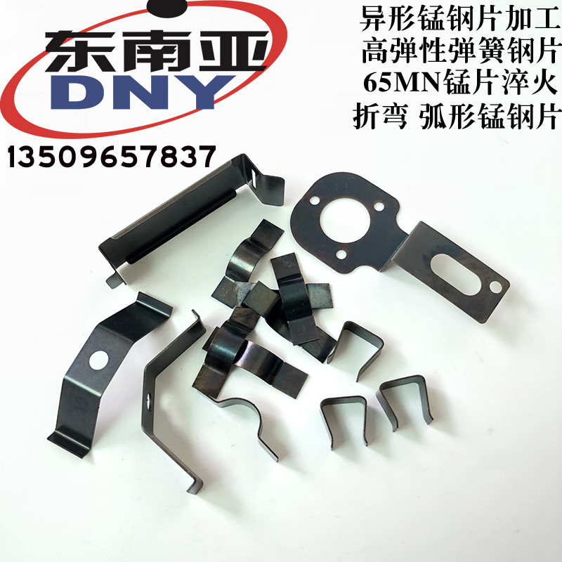 弹簧钢片加工过程中，淬火弹簧钢片为何能显著提高弹性和强度？-弹簧-淘宝好物网