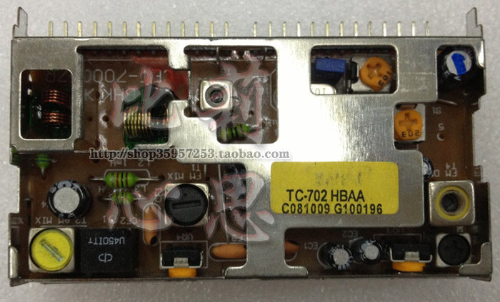 Купить электронные детали Отечественные ТС-702 la1787 автомобиля тюнер ...