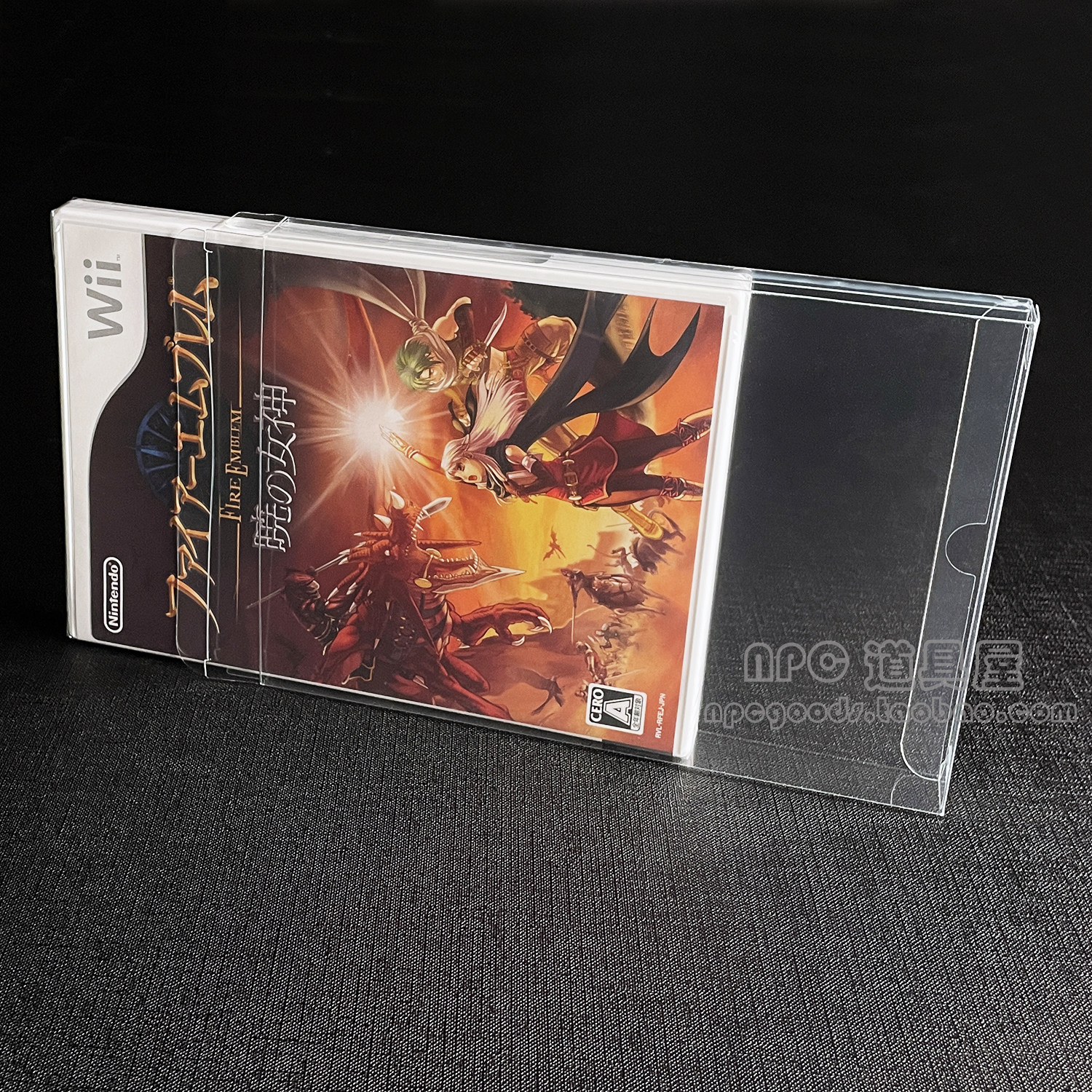 Nintendo wii game transparent display box: let classic games shine ...