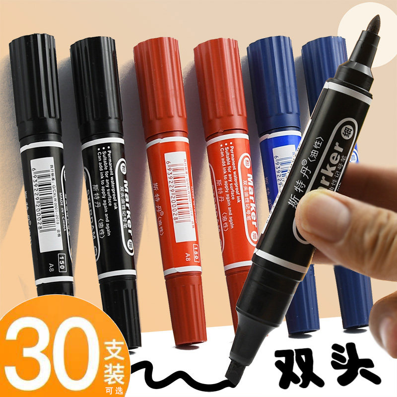 How to choose stedan large double-ended oil-based marker and waterproof ...