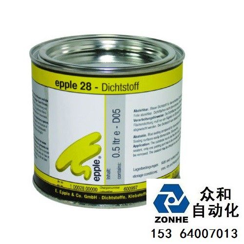 Epple 28 22 33 35 37 Dichtstoff 500 ml 胶水粘接剂粘合胶-Taobao Singapore