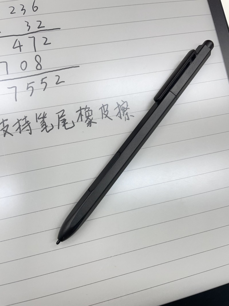 The homework maker boox answer pen zyj101ioe3/zyj78ion2/zyj103ion2, a ...