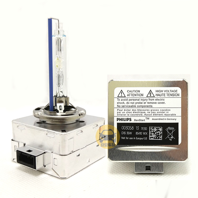 飞利浦WX汽车HID氙气灯D1S/D3S测评：6000K纯净白光，豪车原厂级体验 -HID-淘宝好物网