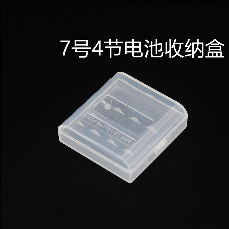 🎉 Solve your battery storage woes! this aaa battery case holds 4 ...