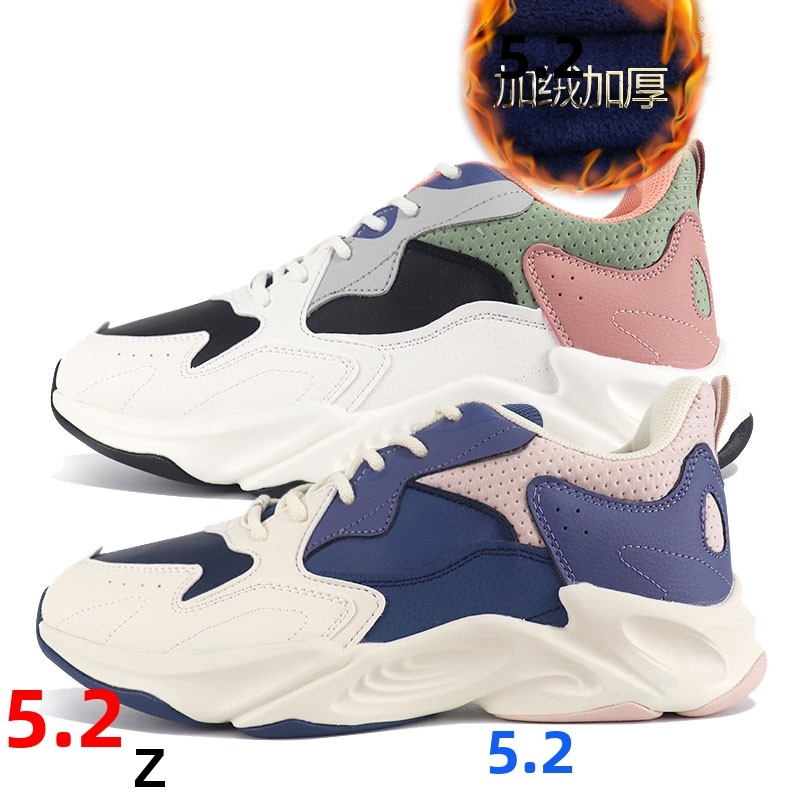 361度女鞋2022冬季新款运动鞋361女加毛运动时尚鞋582246784B A-Taobao