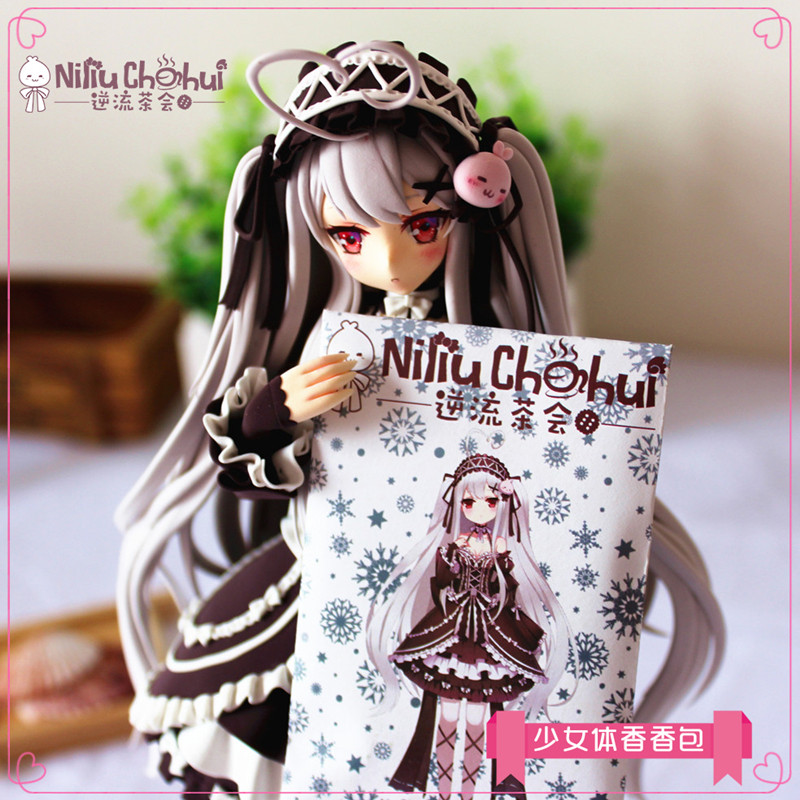 Countercurrent Tea Party Anime Second Element Toki Saki Mio Asakusa ...