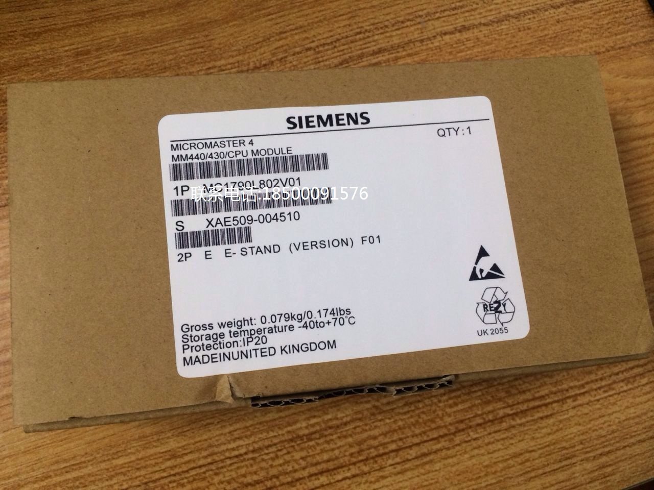 西門子主板 CPU板 控制板A5E00128244 A5E00994721