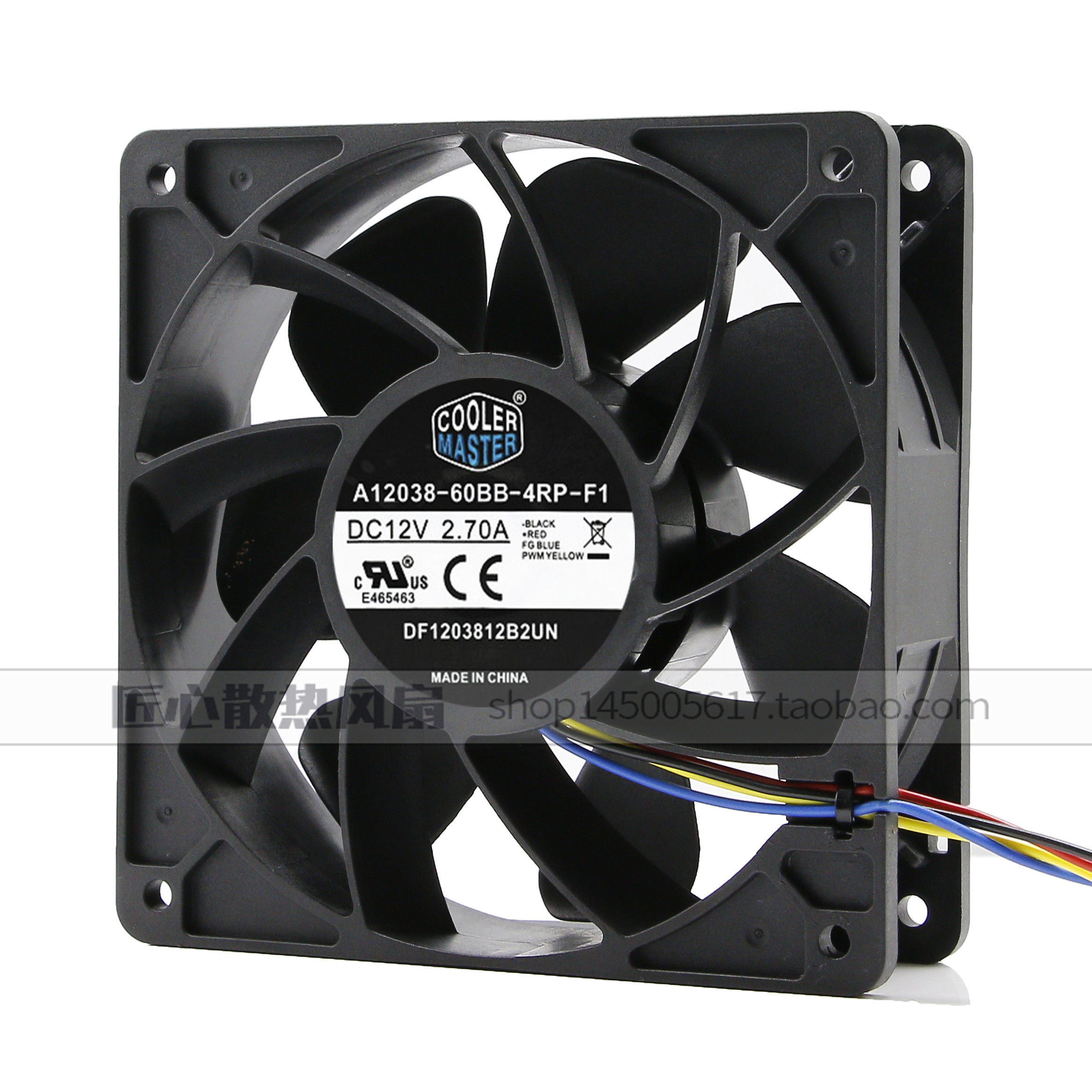 别被名字吓唬了！这54块的风扇真能救你矿机的命？_散热器_淘宝数码网