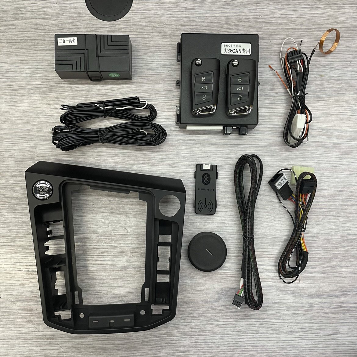 Bora owners, listen up! unlock a new level of car ownership with one ...
