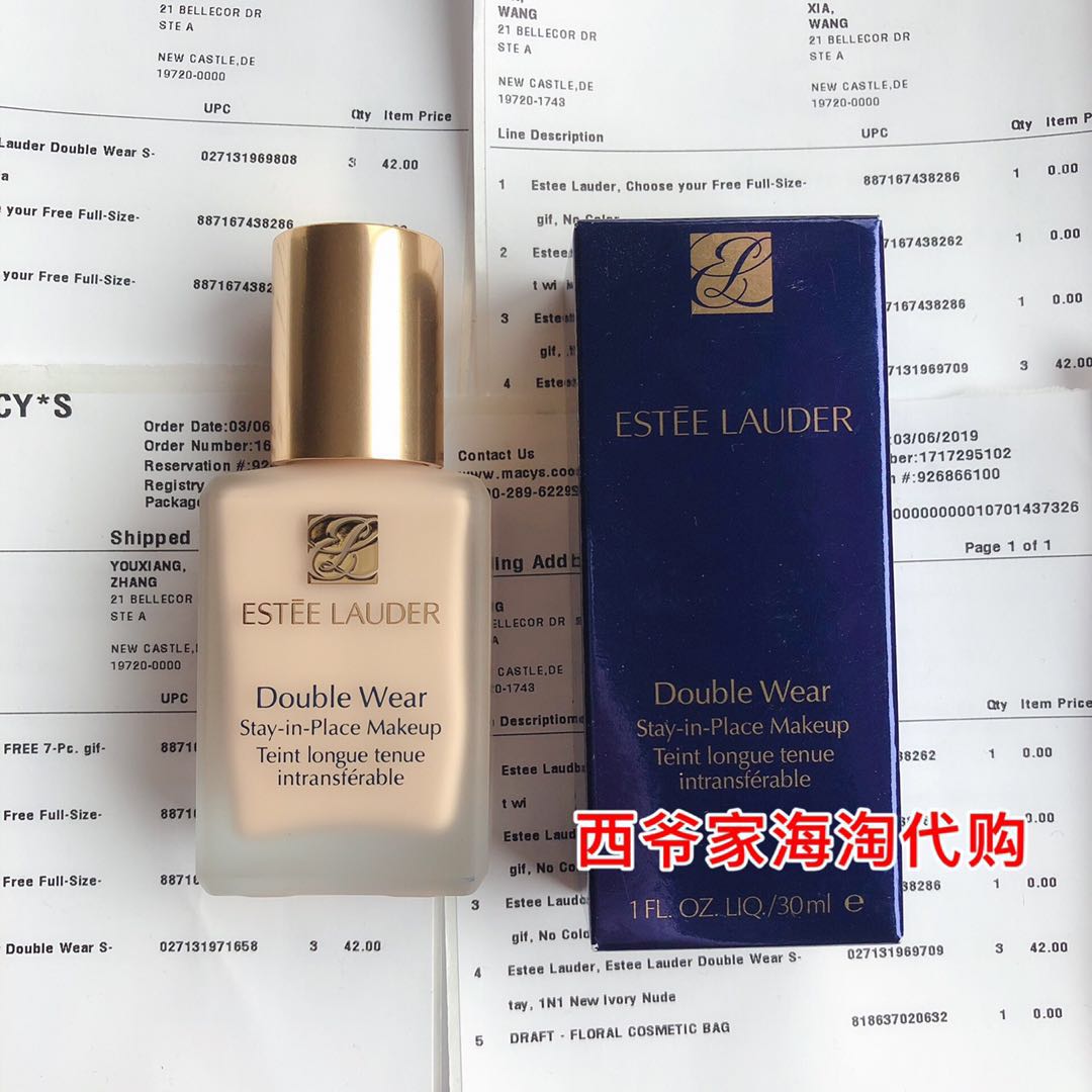 🔥海淘现货雅诗兰黛DW粉底液全色号测评！0N1到2W0哪个才是黄皮天菜？_粉底液_淘宝美妆网