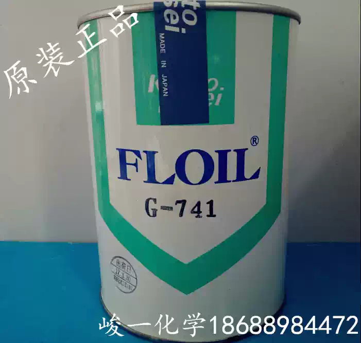 原装正品关东化成FLOIL G-741高精密马达轴承润滑脂/精密轴承油脂