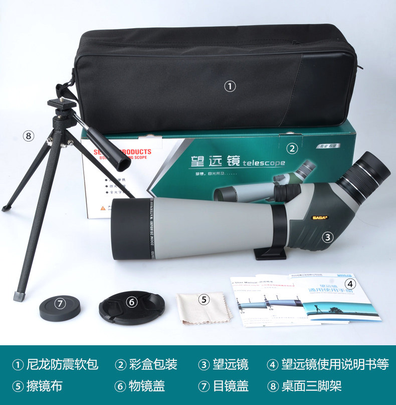 Telescope high power night vision monocular professional HD 10,000 ...