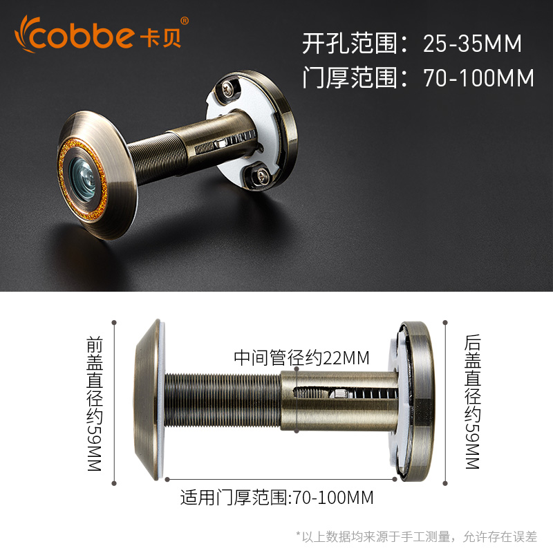 Купить Дверной глазок Карты глазок двери безопасности залива с крышкой ...