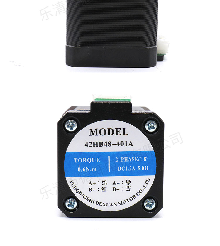 42 stepper motor height 48mm torque 0.60nm engraving machine 3d printer ...